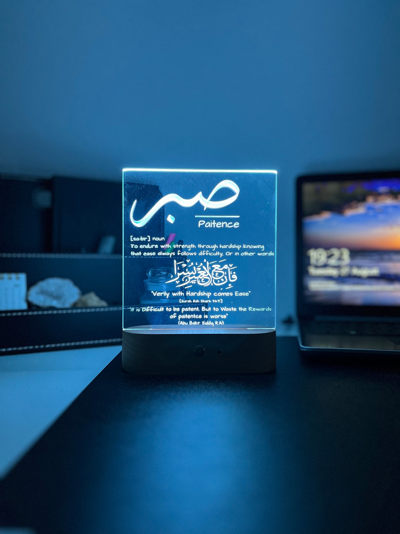 Personalised Islamic Gift, Islamic LED Name Lamp- Gifts for Him, Her ...