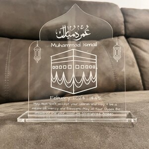 Personalised Umrah Mubarak Acrylic Gift-islamic Gifts- Custom Umrah ...