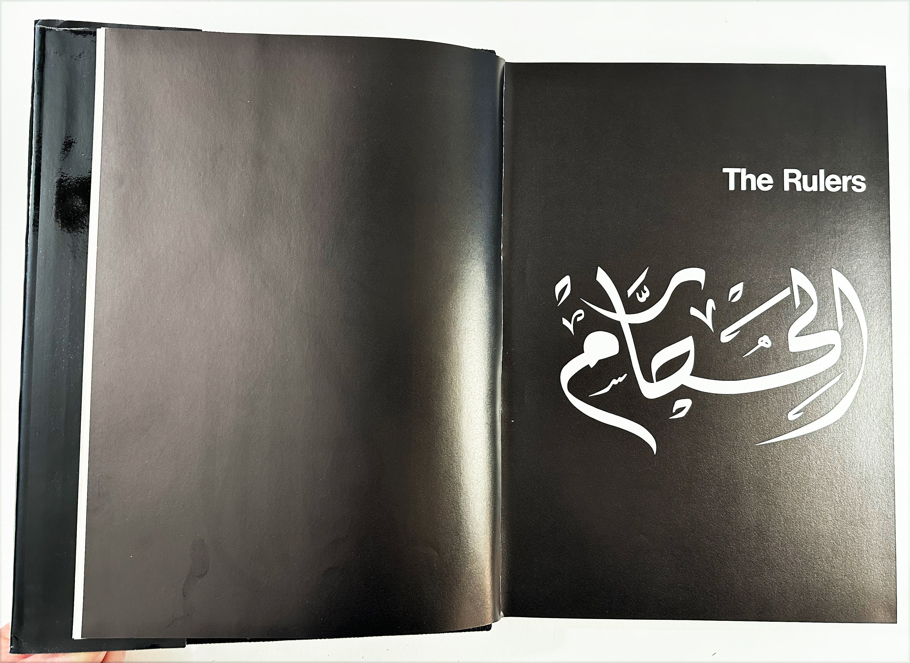 An Arabian Portfolio Photographs by Robert Azzi 1976 Vintage ...