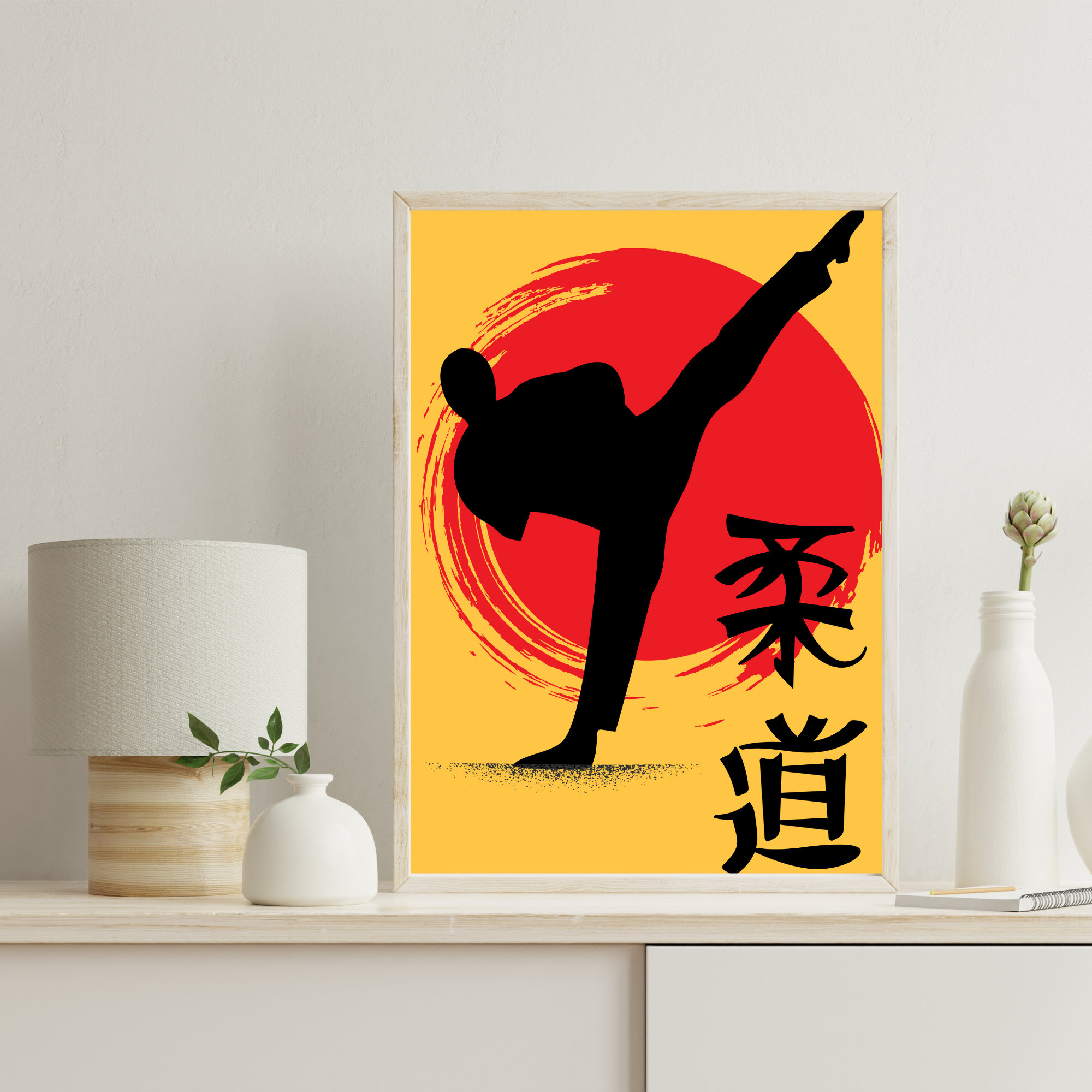 Vintage Judo Poster Go-kyo Judo Gifts Judo Art Prints Judo Belt Martial ...