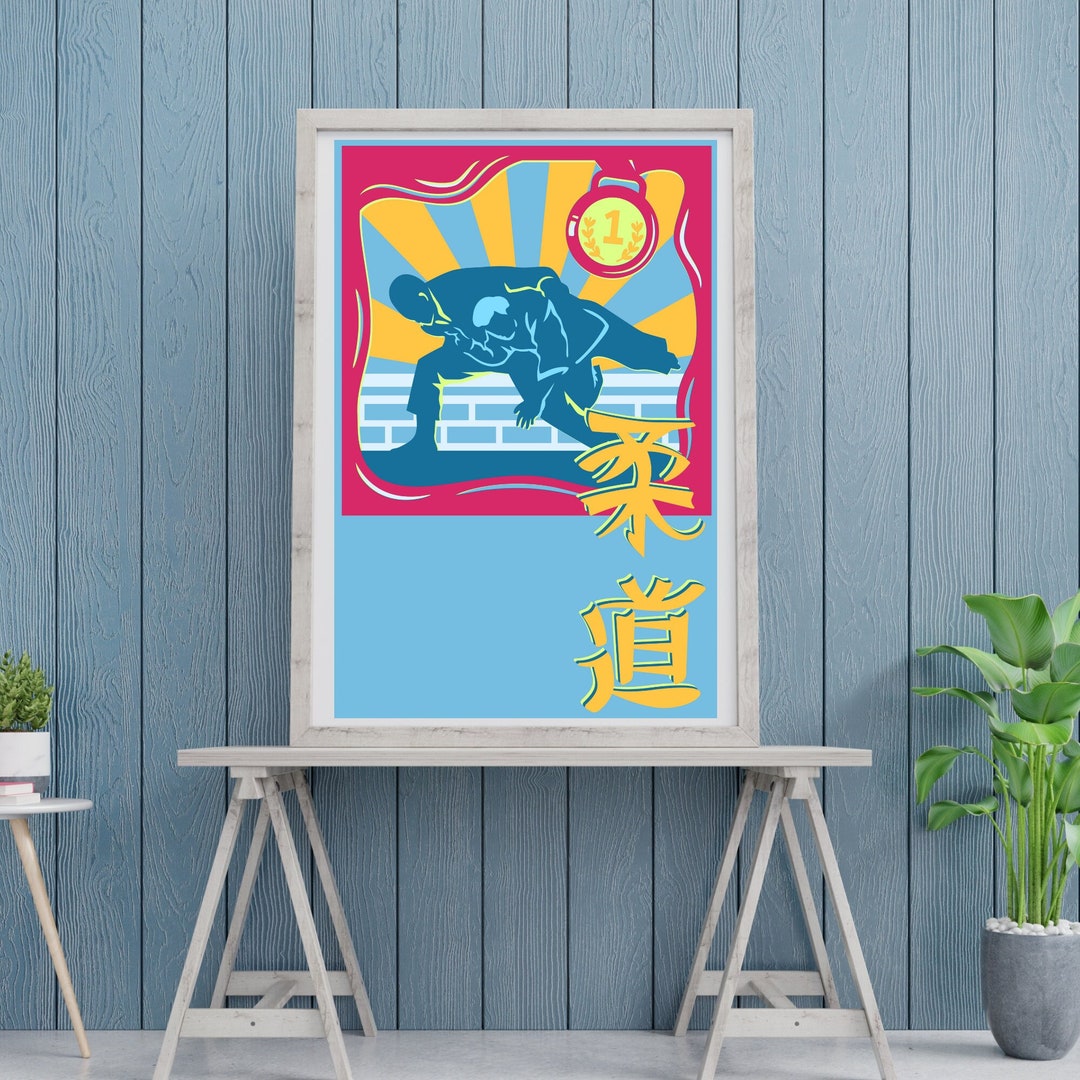 Vintage Judo Poster Go-kyo Judo Gifts Judo Art Prints Judo Belt Martial ...