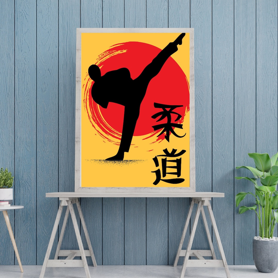 Vintage Judo Poster Go-kyo Judo Gifts Judo Art Prints Judo Belt Martial ...