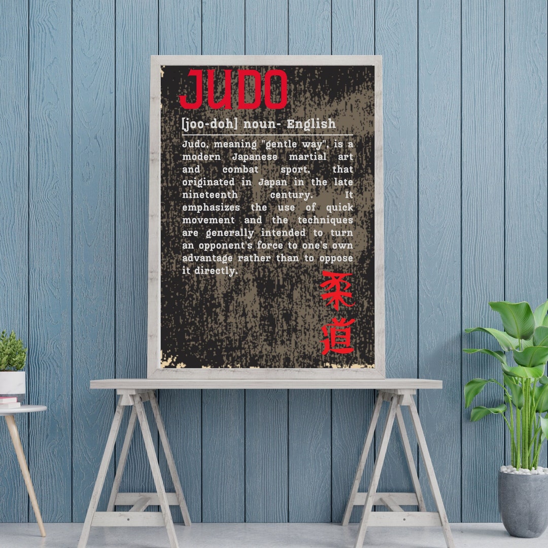 Vintage Judo Poster Go-kyo Judo Gifts Judo Art Prints Judo Belt Martial ...