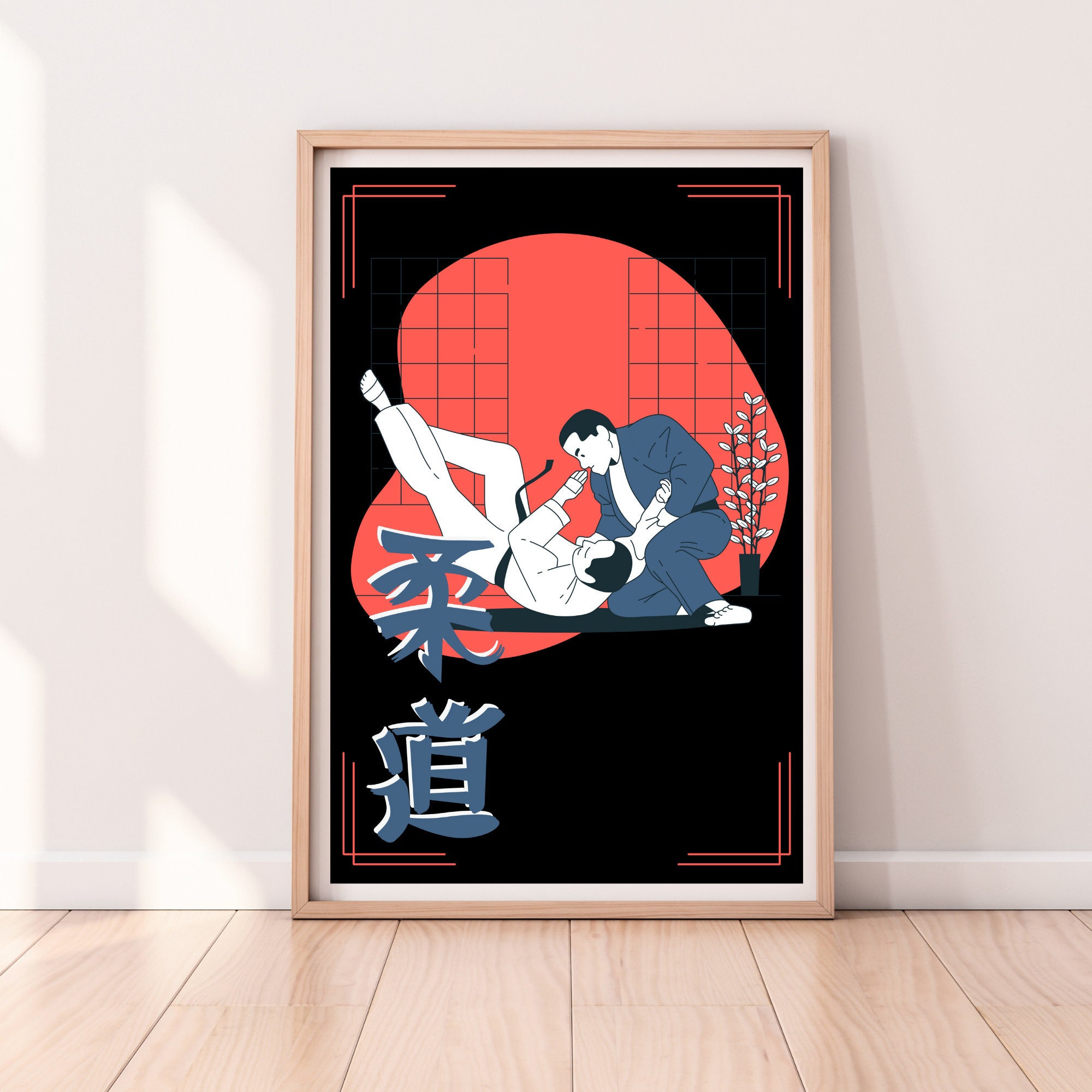 Vintage Judo Poster Go-kyo Judo Gifts Judo Art Prints Judo Belt Martial Art SVG Judo Gift Idea ...