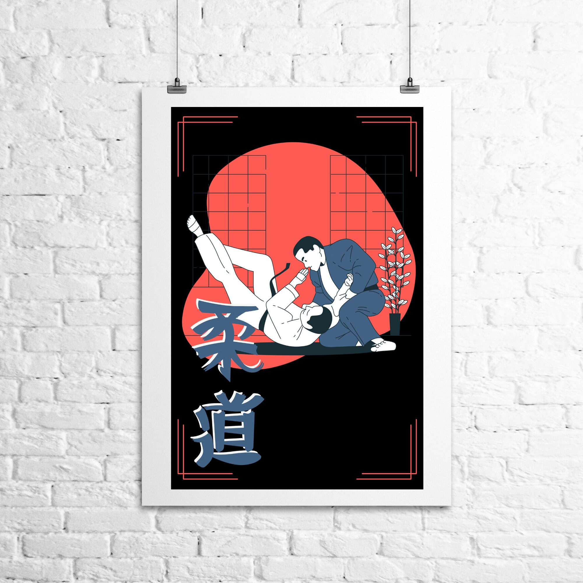 Vintage Judo Poster Go-kyo Judo Gifts Judo Art Prints Judo Belt Martial ...