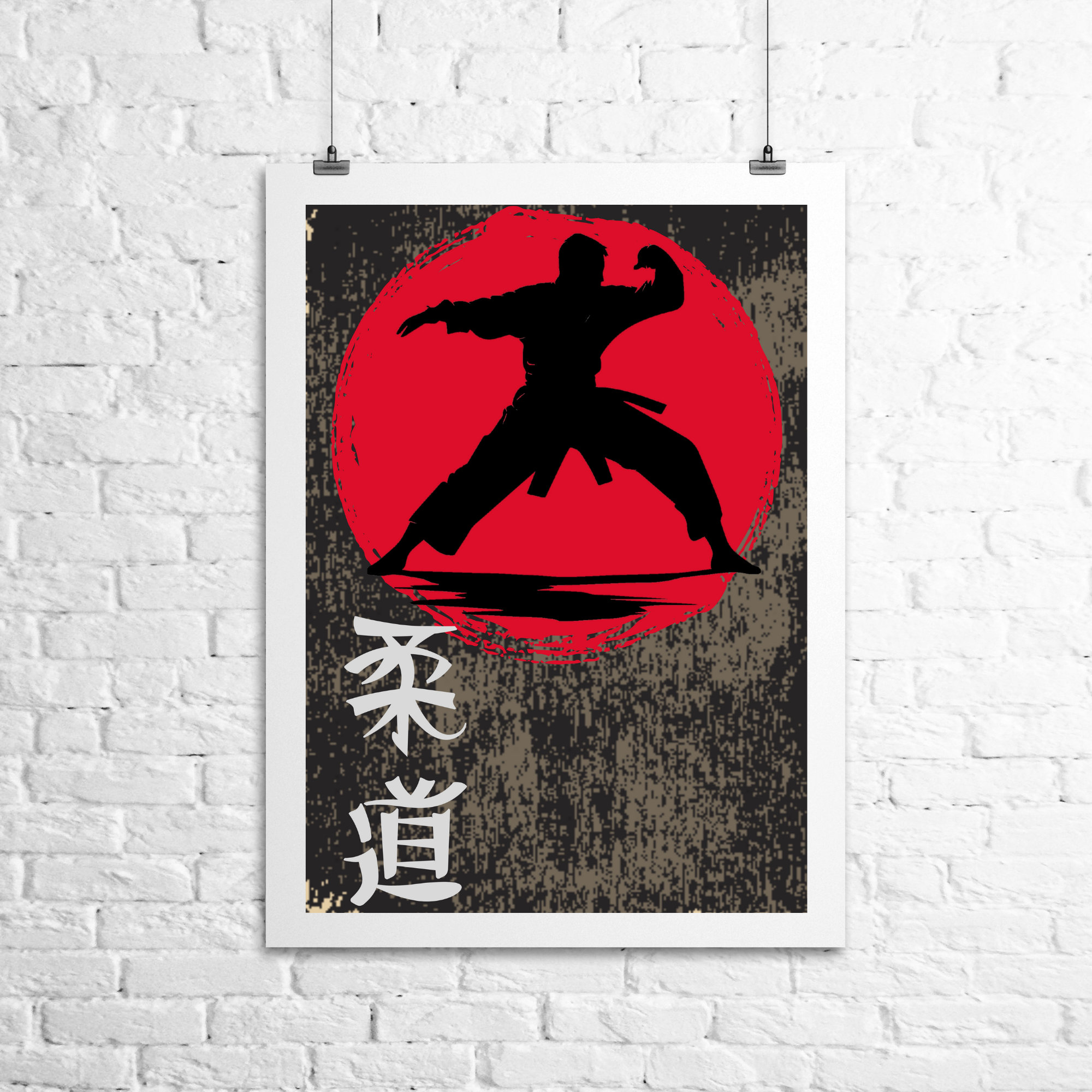 Vintage Judo Poster Go-kyo Judo Gifts Judo Art Prints Judo Belt Martial ...