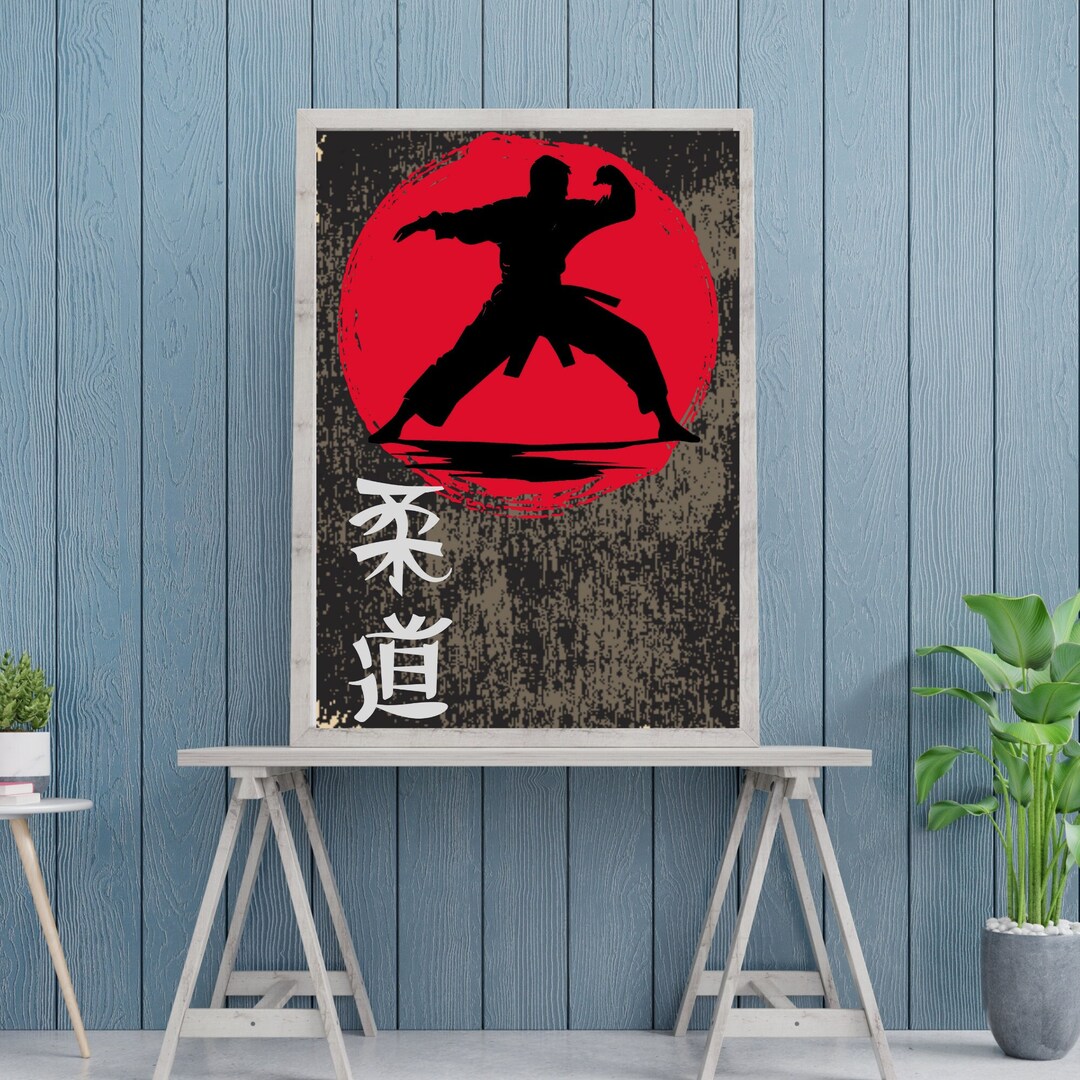 Vintage Judo Poster Go-kyo Judo Gifts Judo Art Prints Judo Belt Martial ...