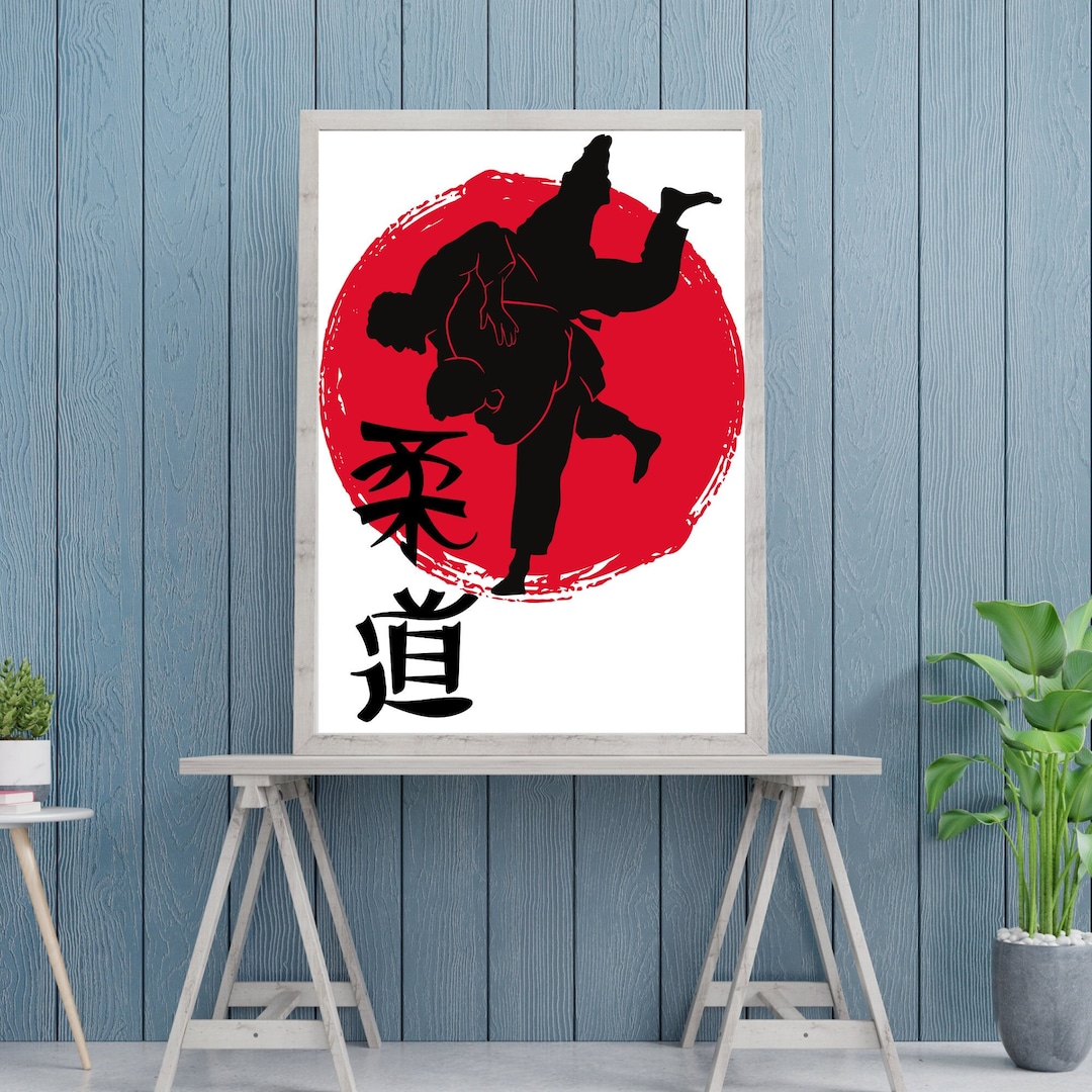 Vintage Judo Poster Go-kyo Judo Gifts Judo Art Prints Judo Belt Martial ...