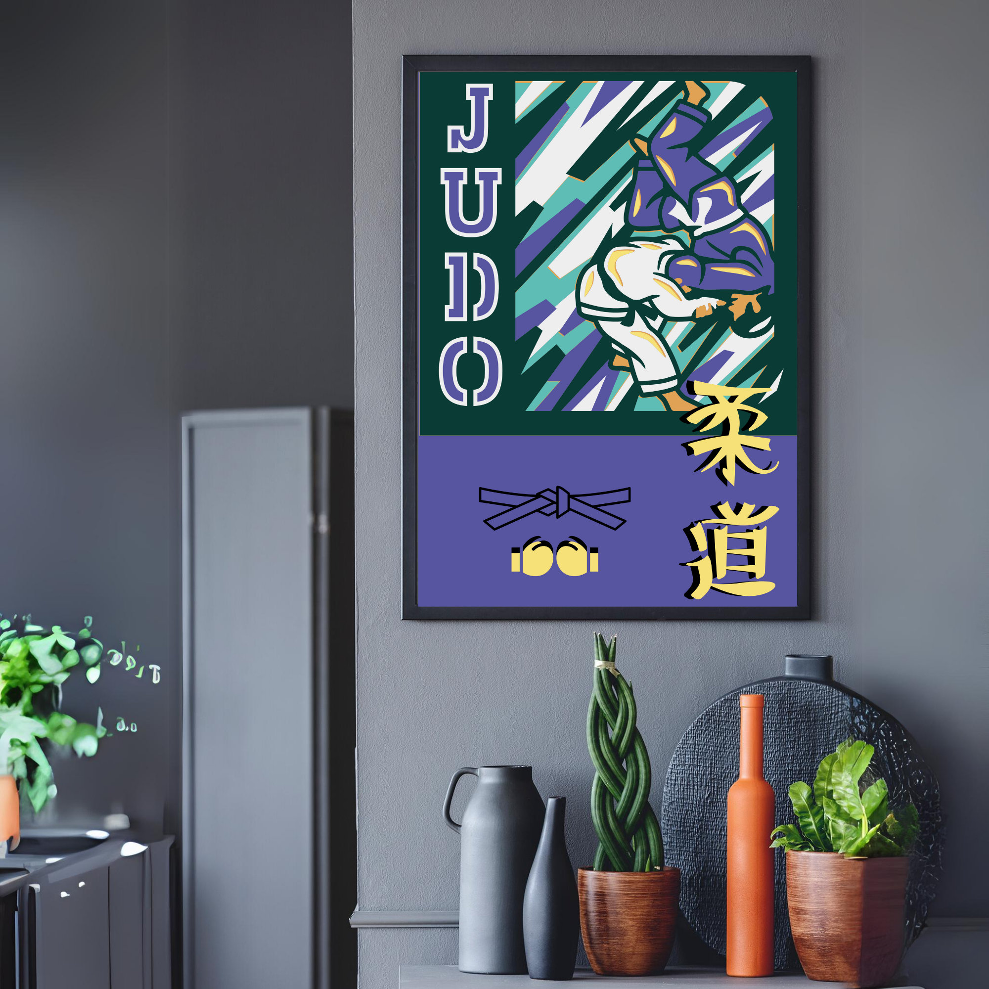 Vintage Judo Poster Go-kyo Judo Gifts Judo Art Prints Judo Belt Martial ...