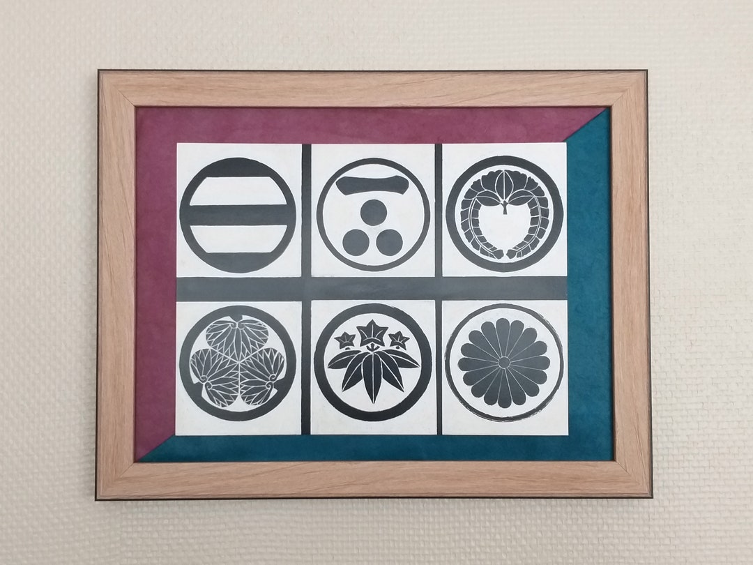 Japan, Kamon of the Main Clans, Original Plate - Etsy