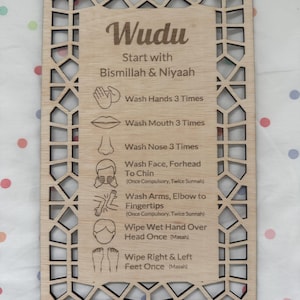Wudu Chart for Kids| Shia Wudu Chart | Wudu for Prayer | Salah | Wudhu ...