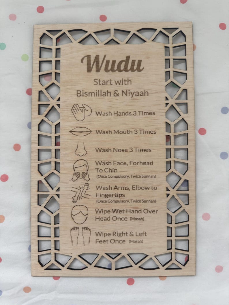 Wudu Chart for Kids| Shia Wudu Chart | Wudu for Prayer | Salah | Wudhu ...