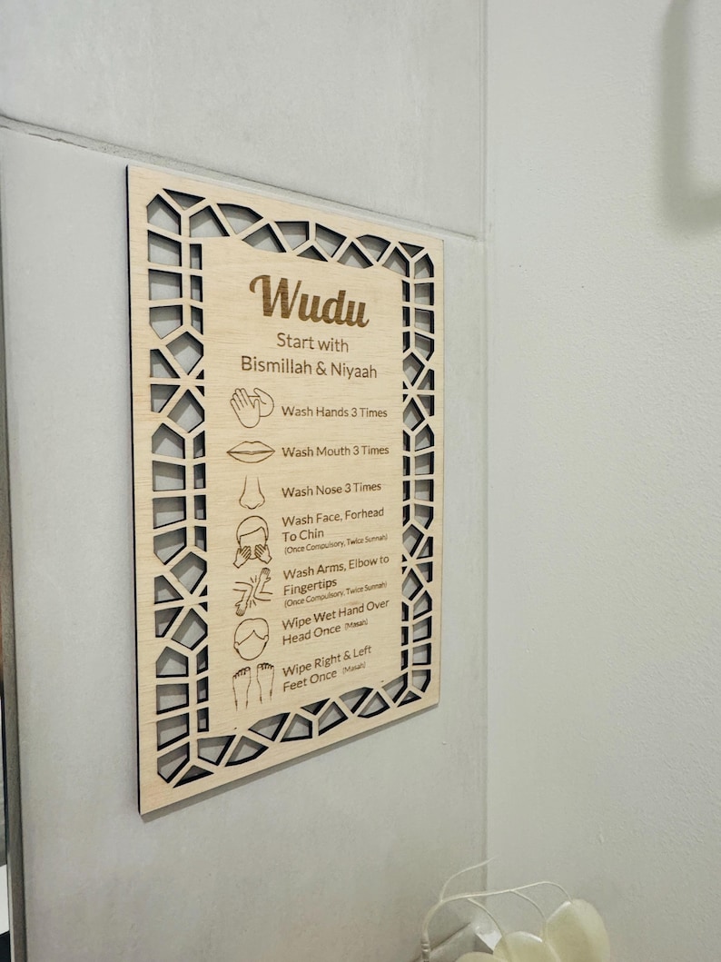 Wudu Chart for Kids| Shia Wudu Chart | Wudu for Prayer | Salah | Wudhu ...