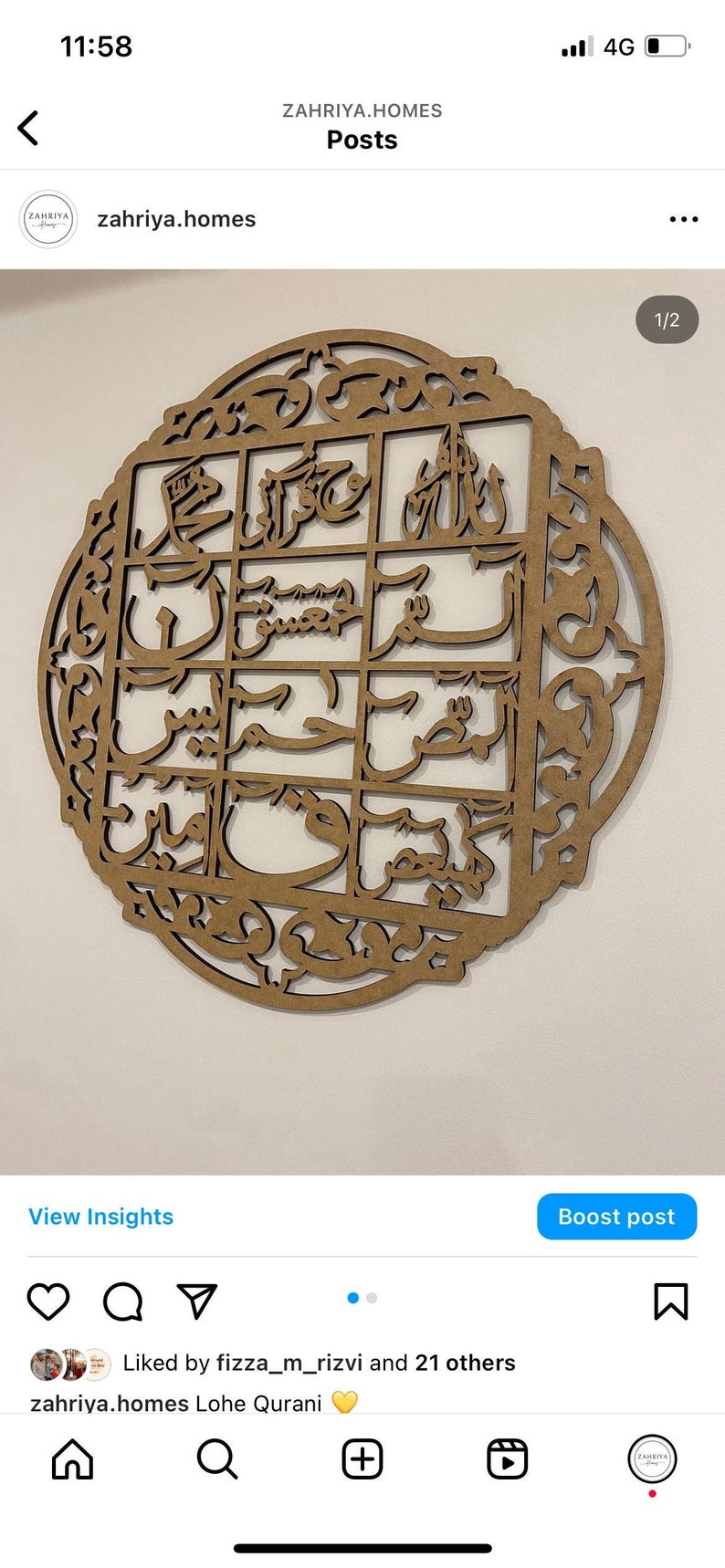 Loh E Qurani Islamic Calligraphy Quranic Verse Arabic - Etsy Australia