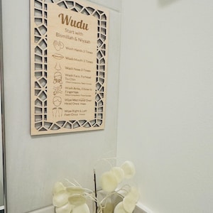 Wudu Chart for Kids| Shia Wudu Chart | Wudu for Prayer | Salah | Wudhu ...