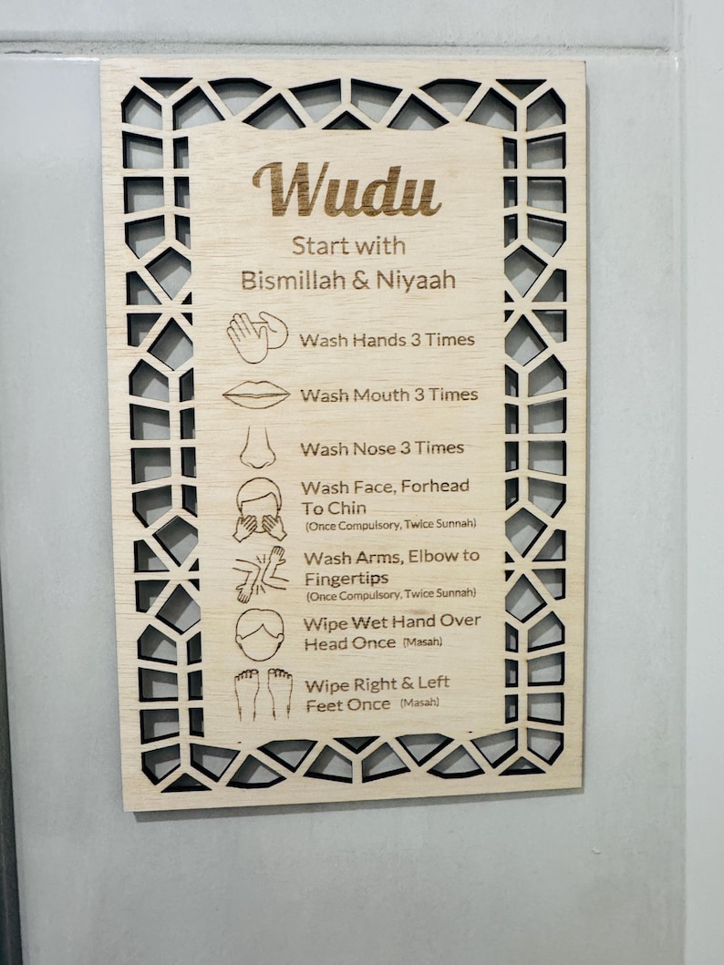 Wudu Chart for Kids| Shia Wudu Chart | Wudu for Prayer | Salah | Wudhu ...
