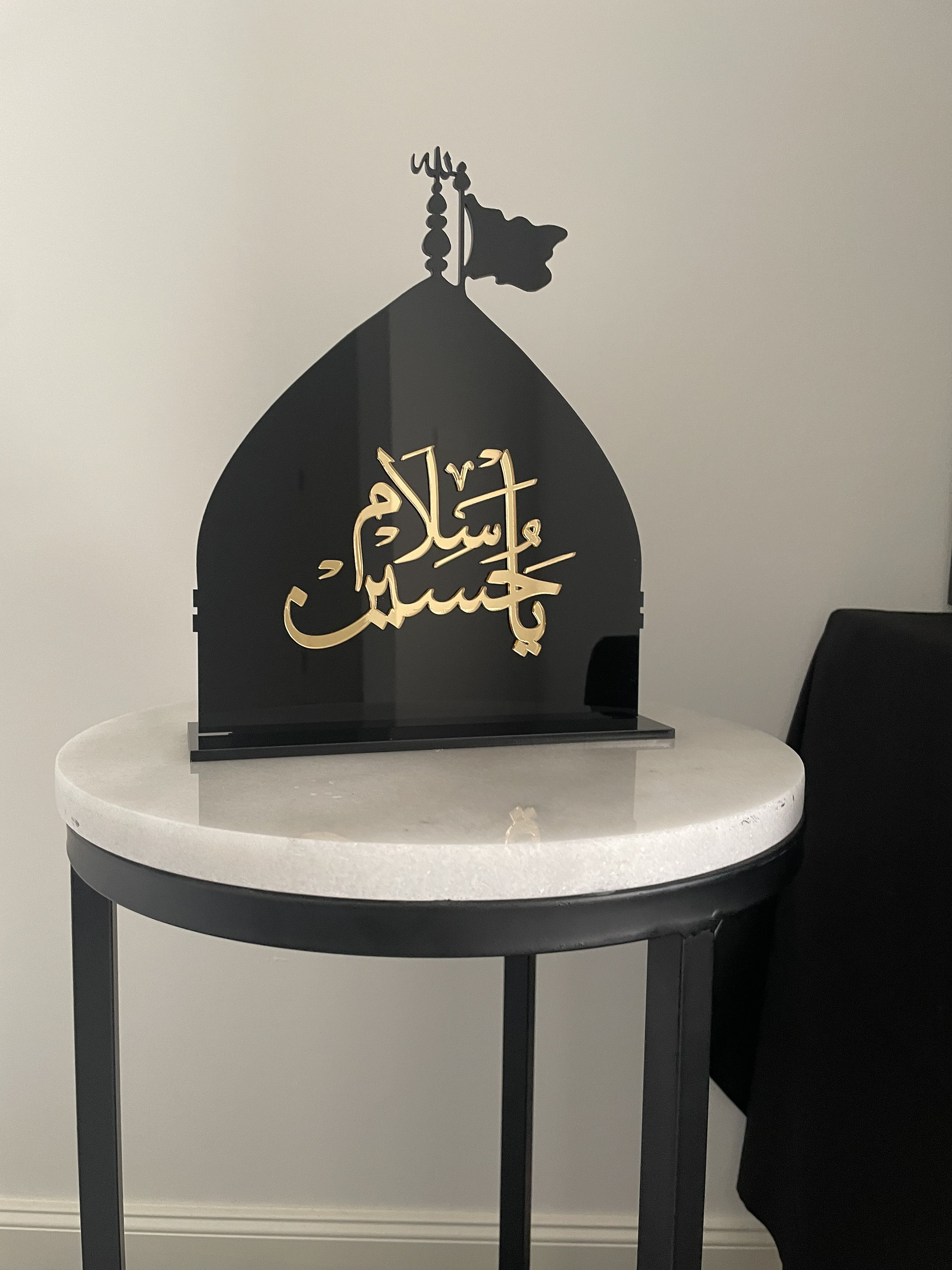 Salam Ya Hussain Acrylic Plaque Stand Azakhana Muharram - Etsy