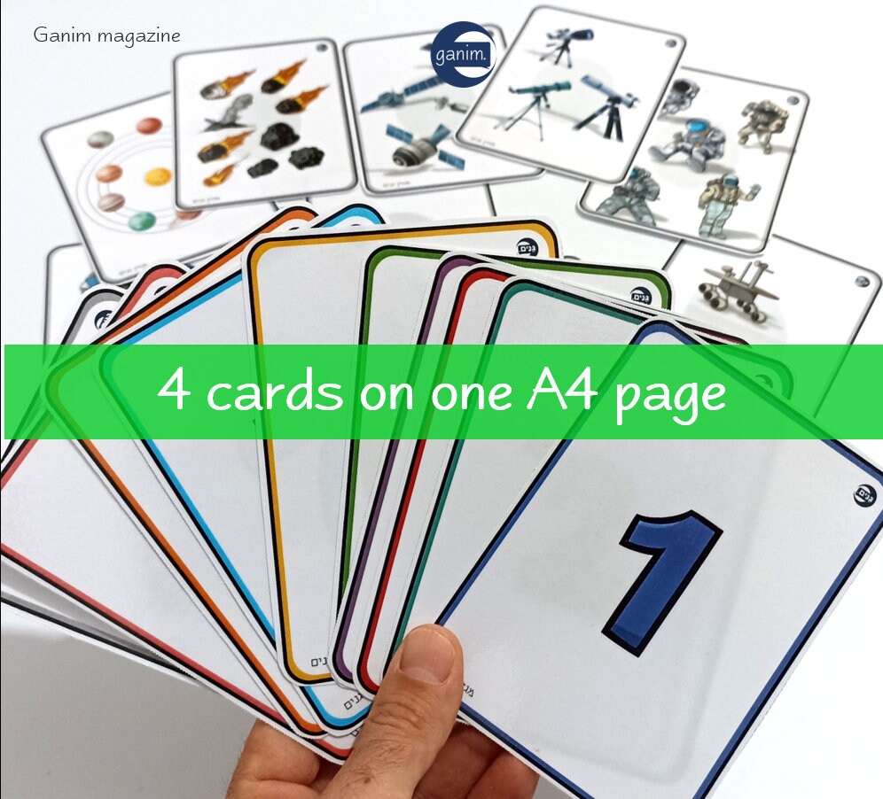 Space Themed Counting Cards Numbers 1-10 and Memory Matching Game Solar ...