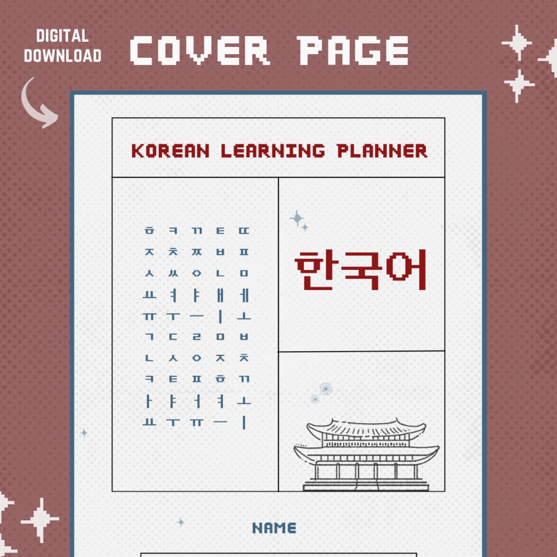 Korean Learning Planner Digital Planner Korean Language Printable Worksheets Korean for ...