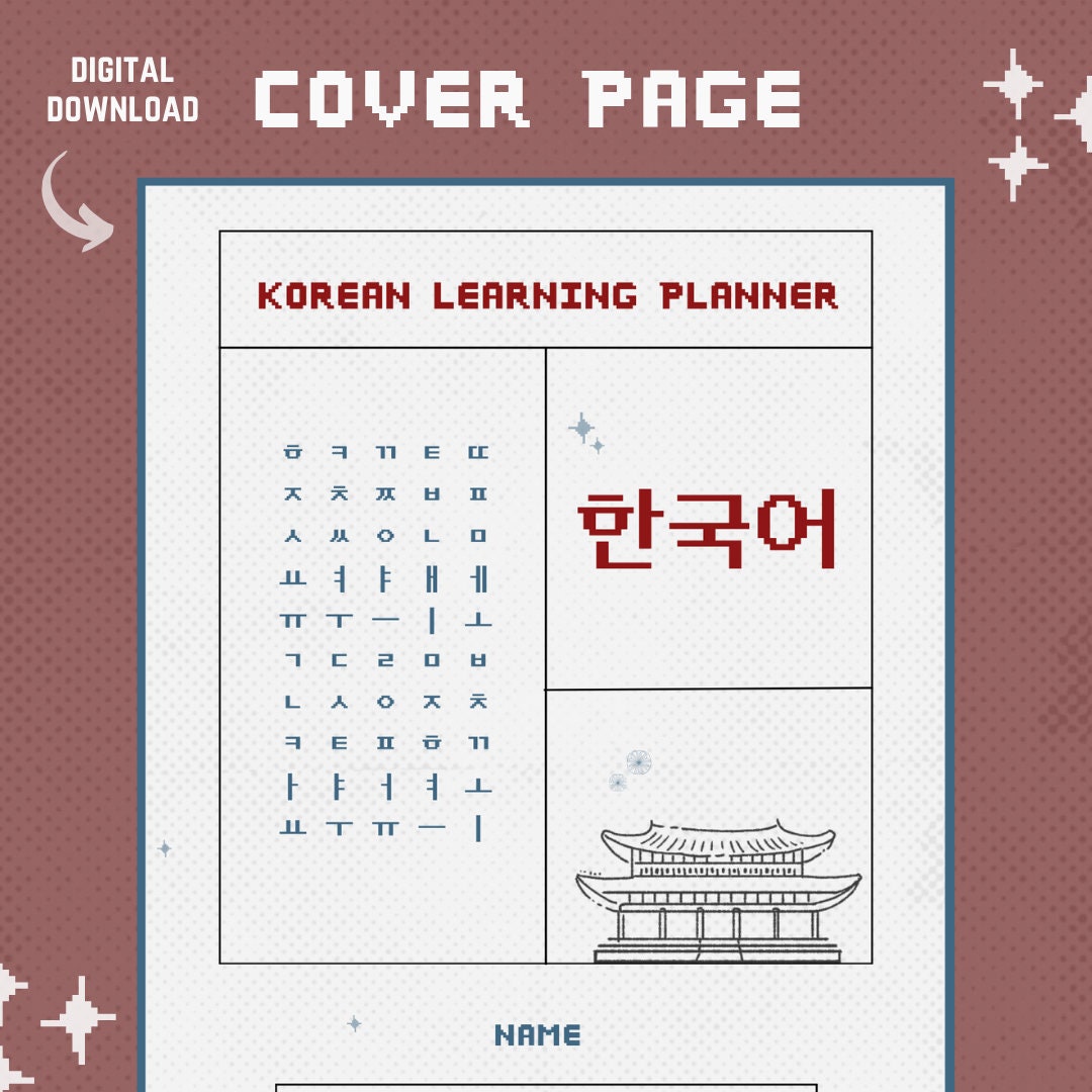 Korean Learning Planner Digital Planner Korean Language Printable ...