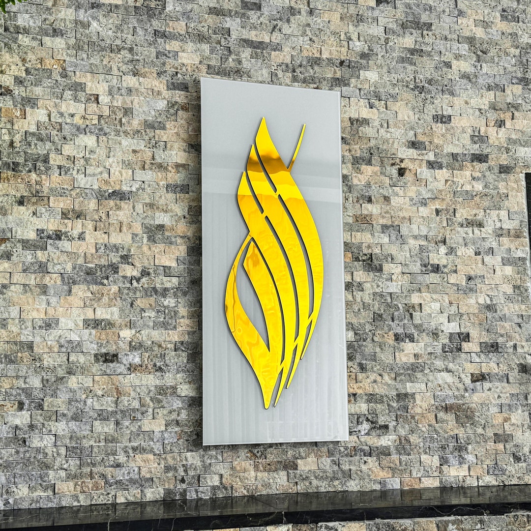 Allah Glass Islamic Wall Art Modern Muslim Home Decor Names of Allah ...