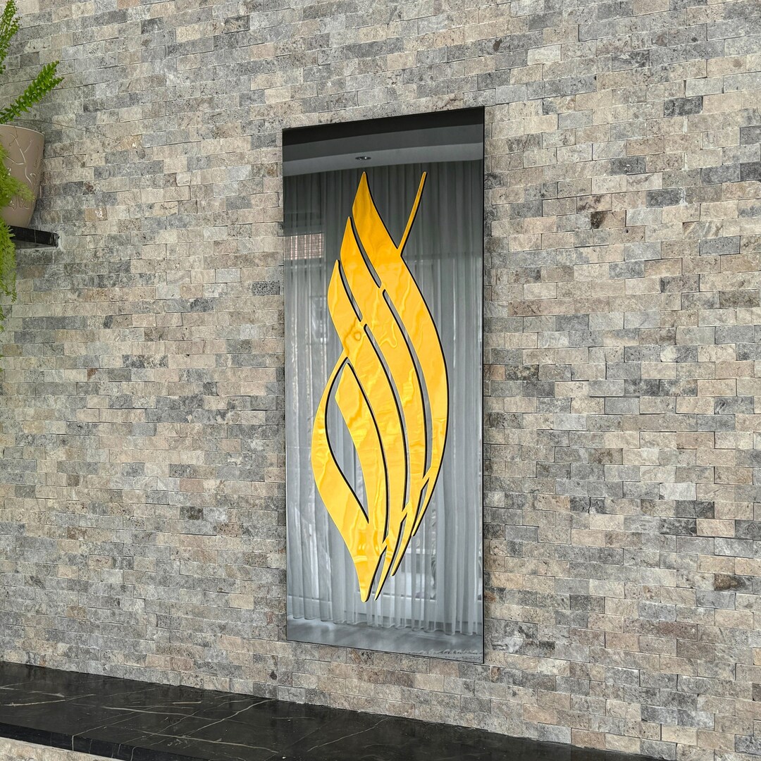 Allah Glass Islamic Wall Art Names of Allah Modern Muslim Home Decor ...