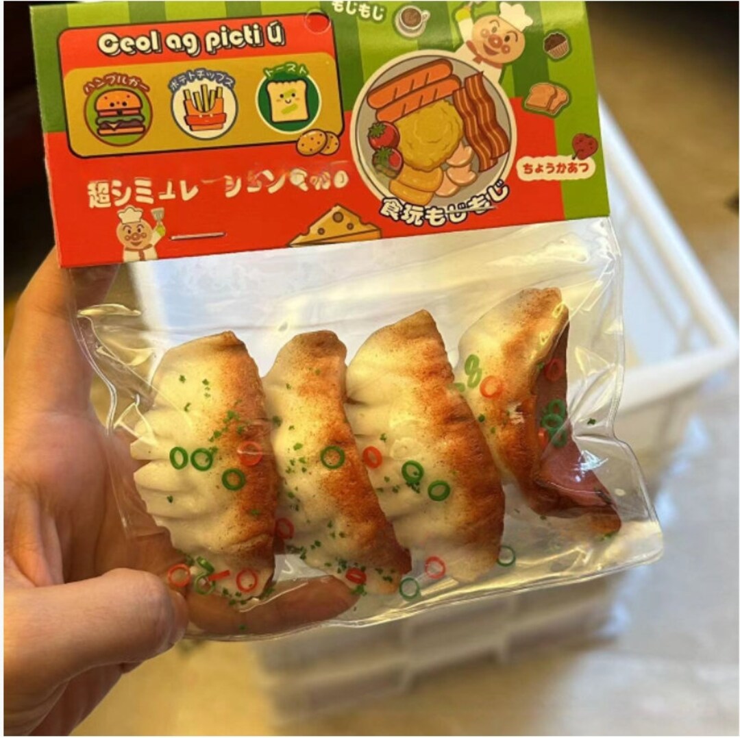 Fried Dumplings （4pc）squishy Decompress Food Toys Gift - Etsy