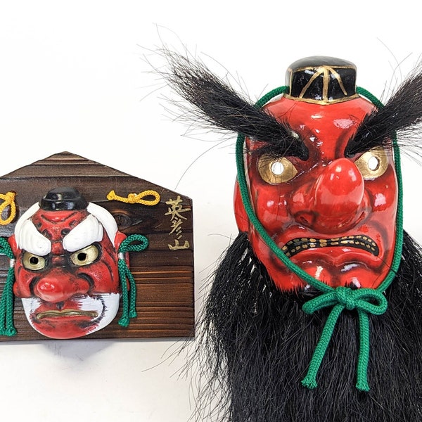Tengu Mask - Etsy