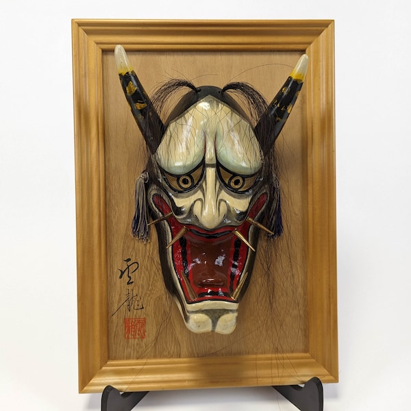 Hannya Mask - Etsy