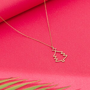 Gold Christmas Tree Necklace, Pine Tree Pendant, Holiday Jewelry ...