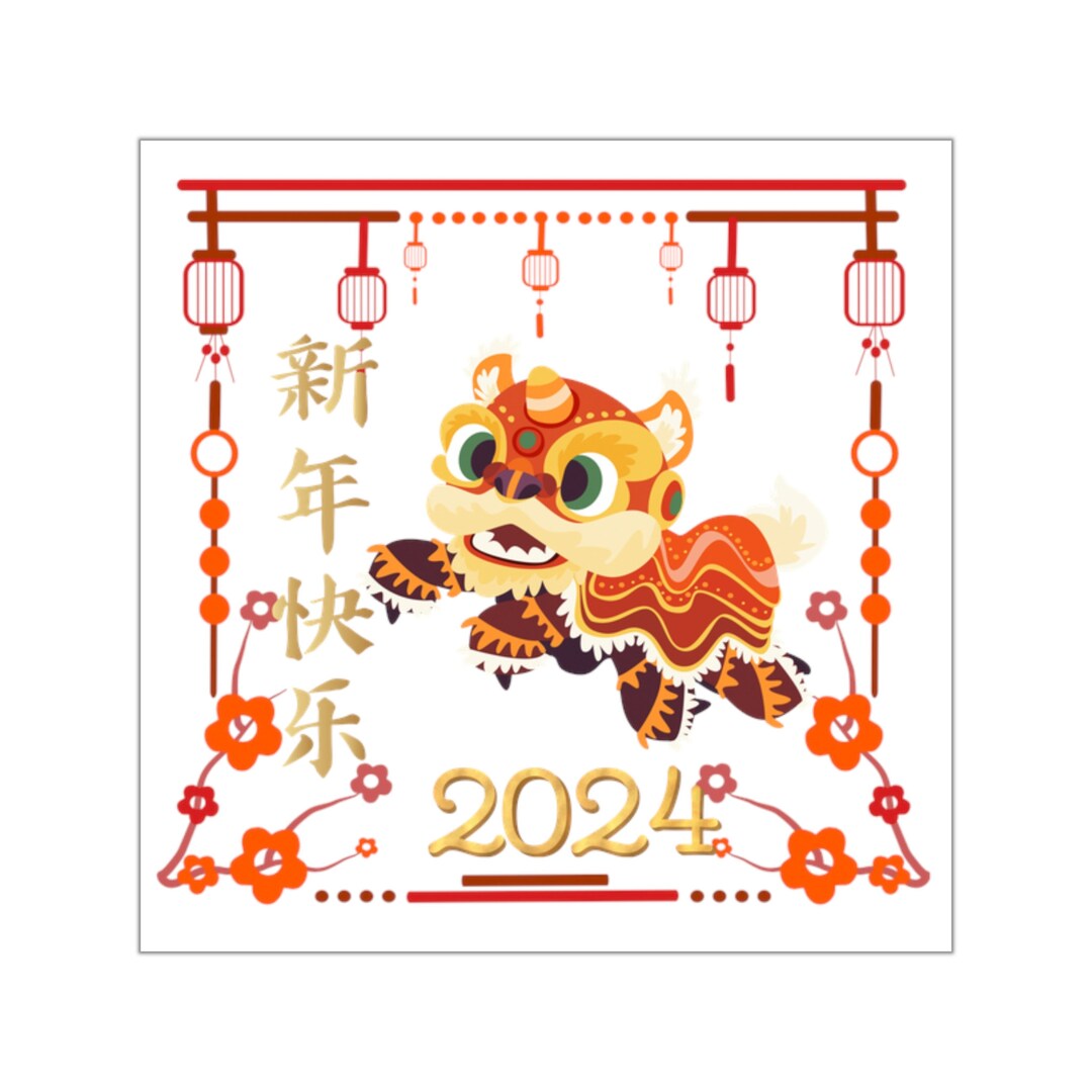 New Year 2024 Square Vinyl Stickers - Etsy