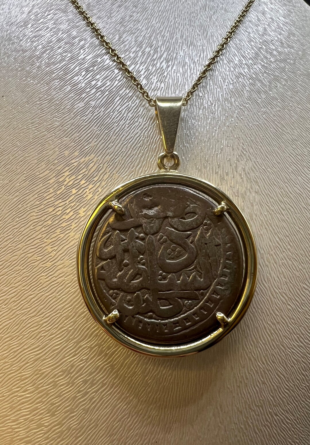 Pendant Antique Coin 1 Rupi Afghanistan Gold & Silver - Etsy