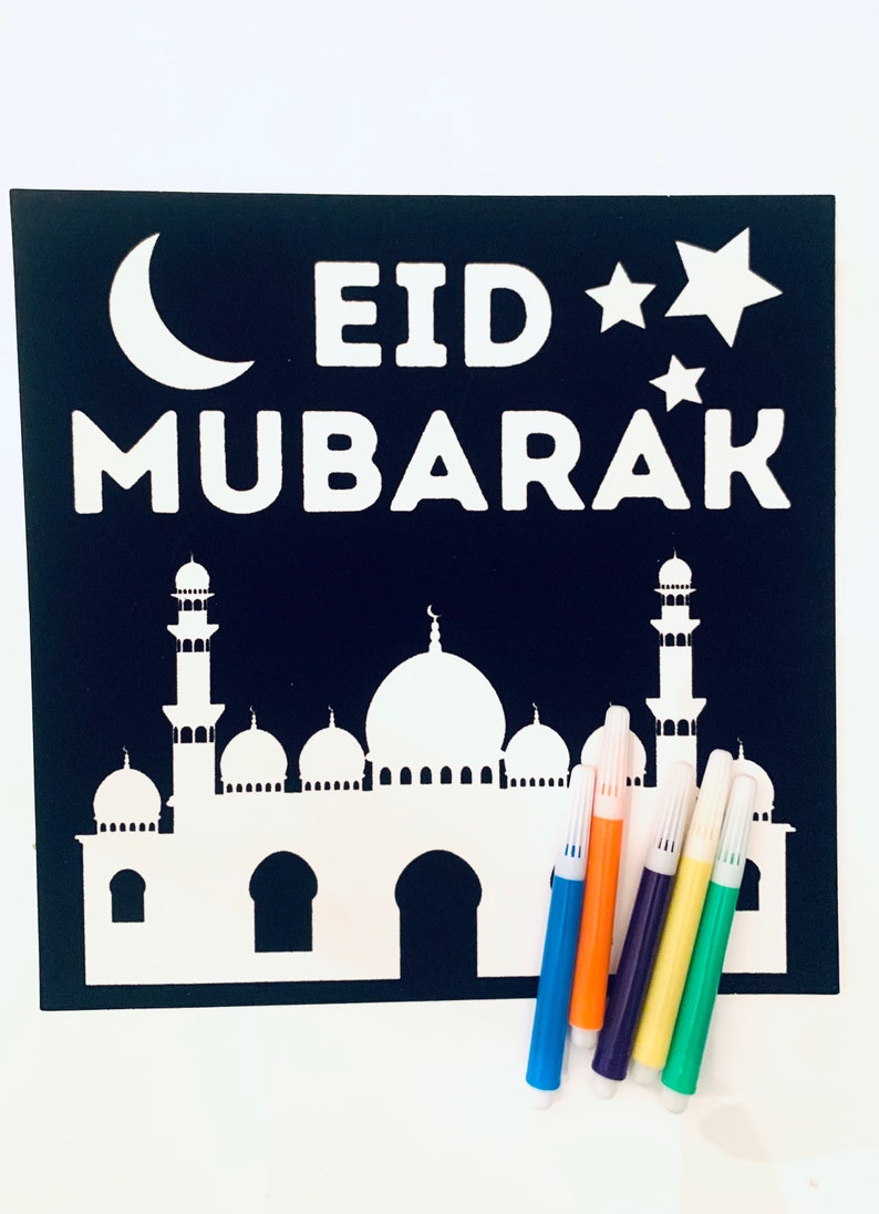 Ramadan or Eid Velvet Art Craft - Etsy