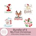 My First Christmas Embroidery Design Bundle, Baby's 1st Christmas ...