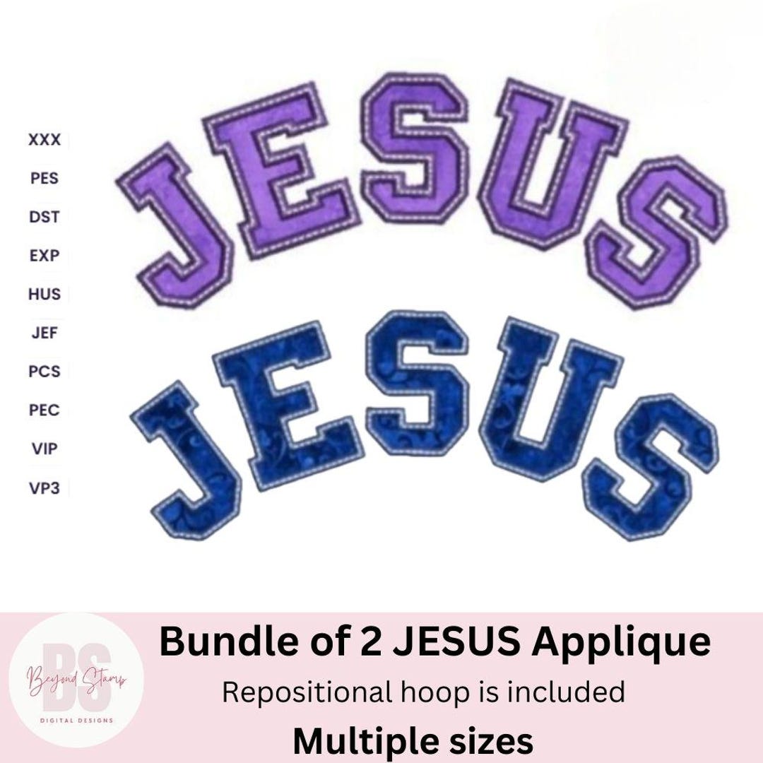 Jesus Applique Design, Bundle of Two Appliques, Repositional Hoop ...