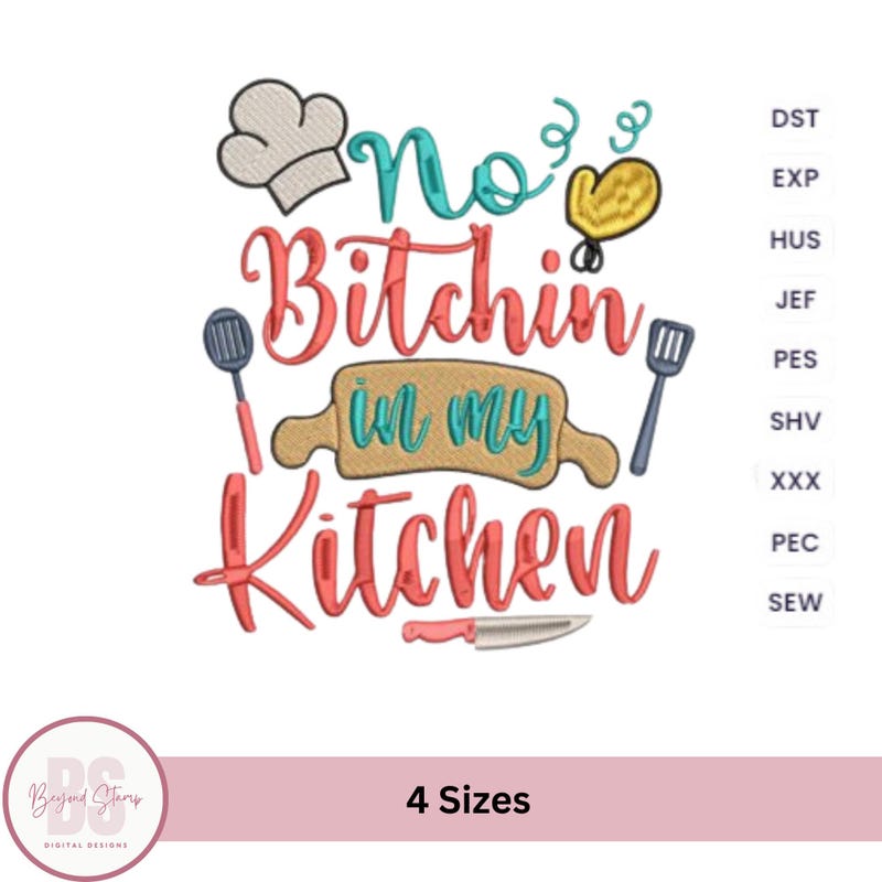 Funny Kitchen Towel Dst - Etsy