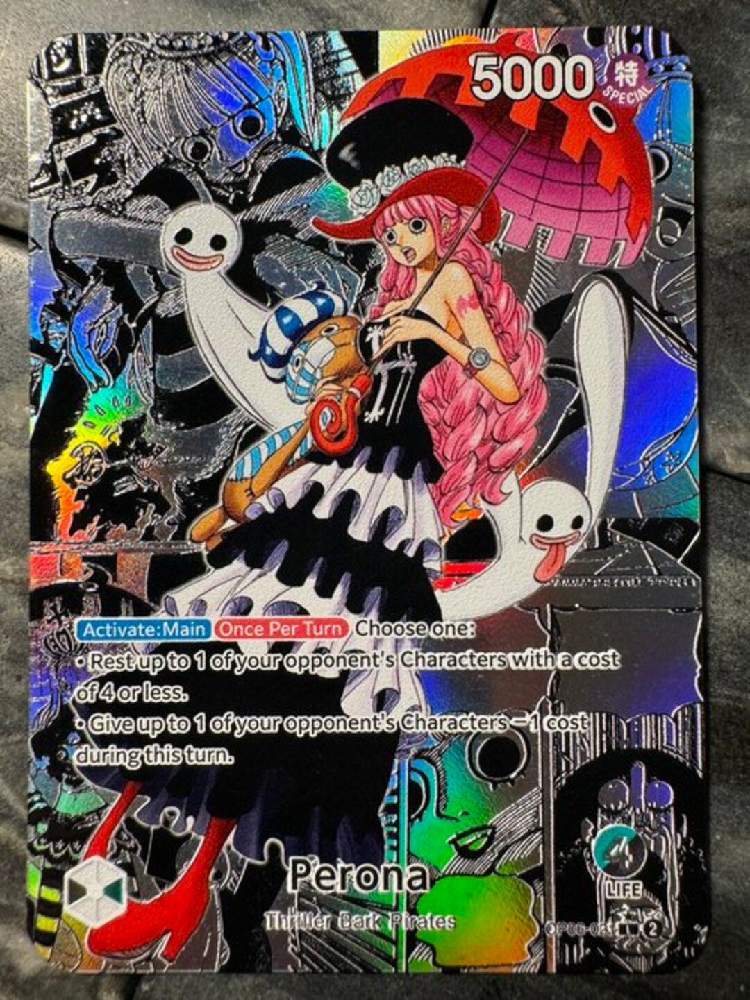 Ghost Waifu Manga Leader Green/black - Etsy