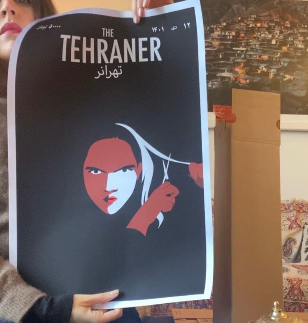 Affiche the Tehraner 40x60cm, Pendar Yousefi, Tirage Dart, Couverture ...