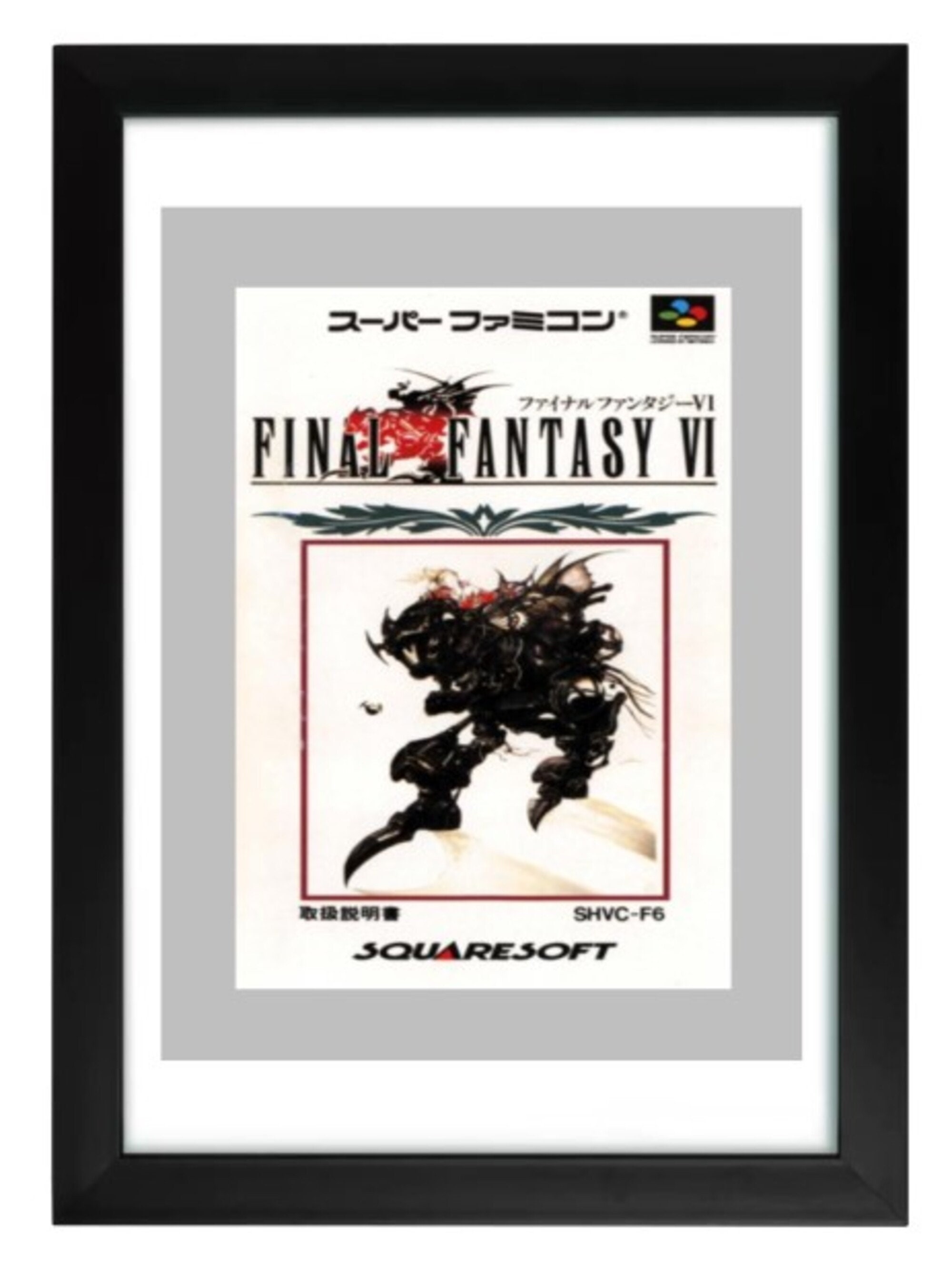 Final Fantasy VI Poster FF6 Logo Multiple Sizes Ready to - Etsy Australia