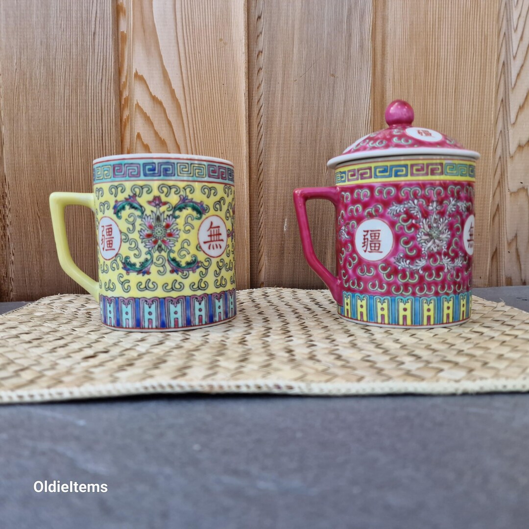 Vintage Chinoiserie Famille Rose Cup: Mun Shou Porcelain, Maroon ...