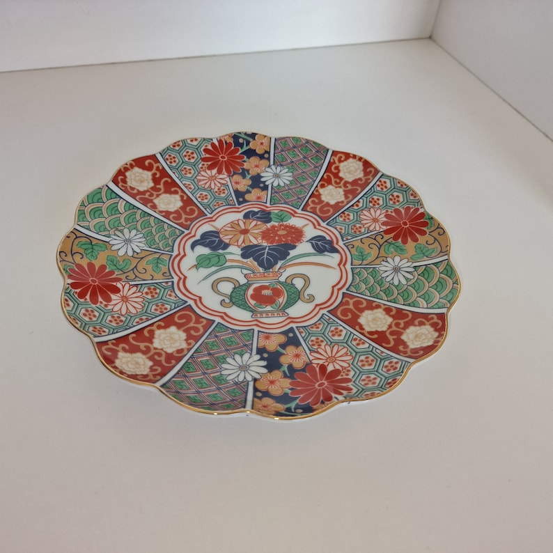 Vintage Japanese 18 Cm Arita Imari Fan Footed Plate - Etsy
