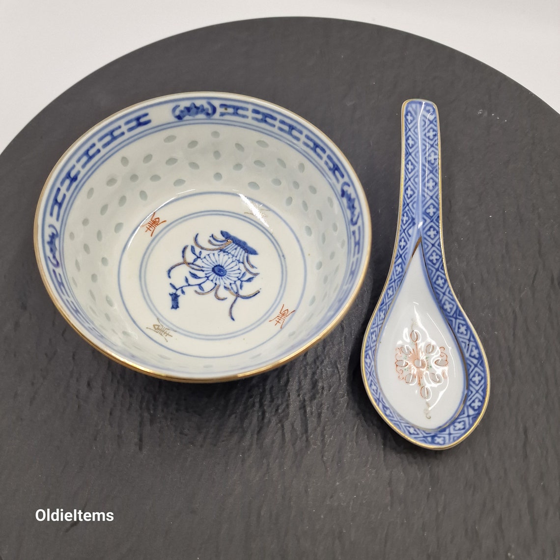 Chinese Rice or Grain Bowl and Spoon With Beautiful Blue - Etsy