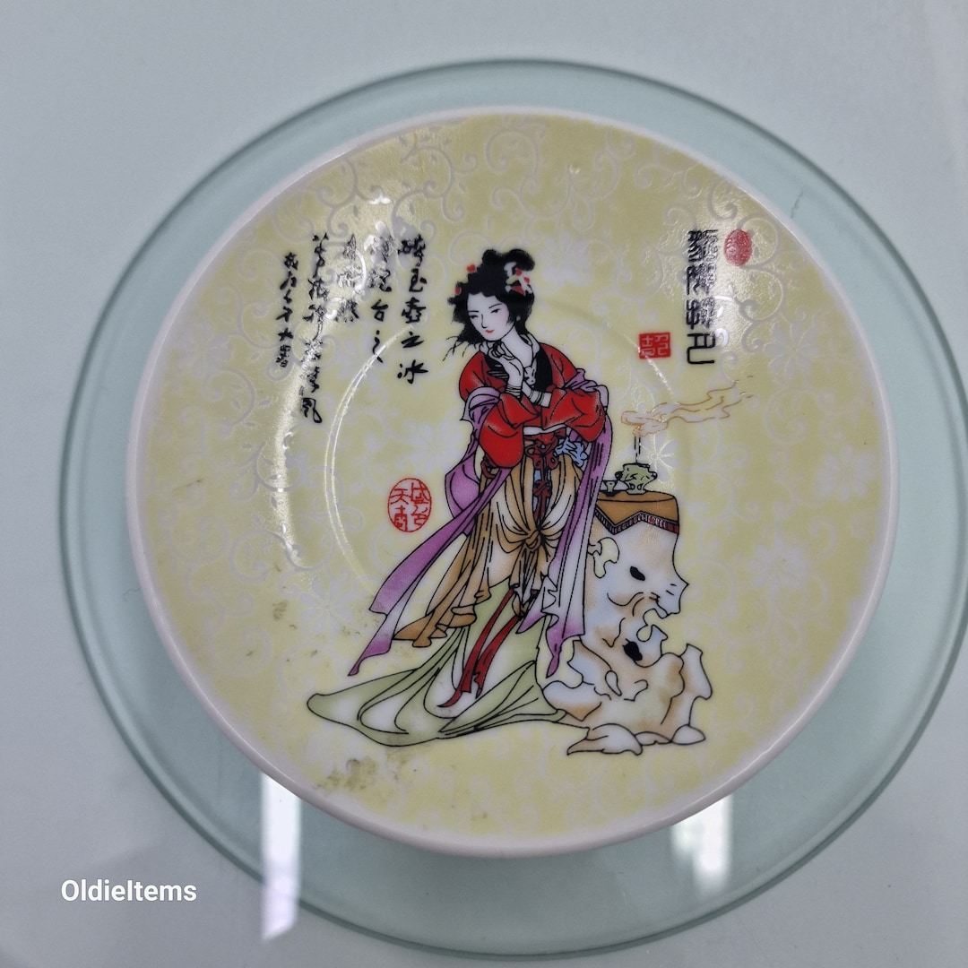 Vintage Collectible Japanese or Chinese 10 Cm Plates With Geisha Motifs ...