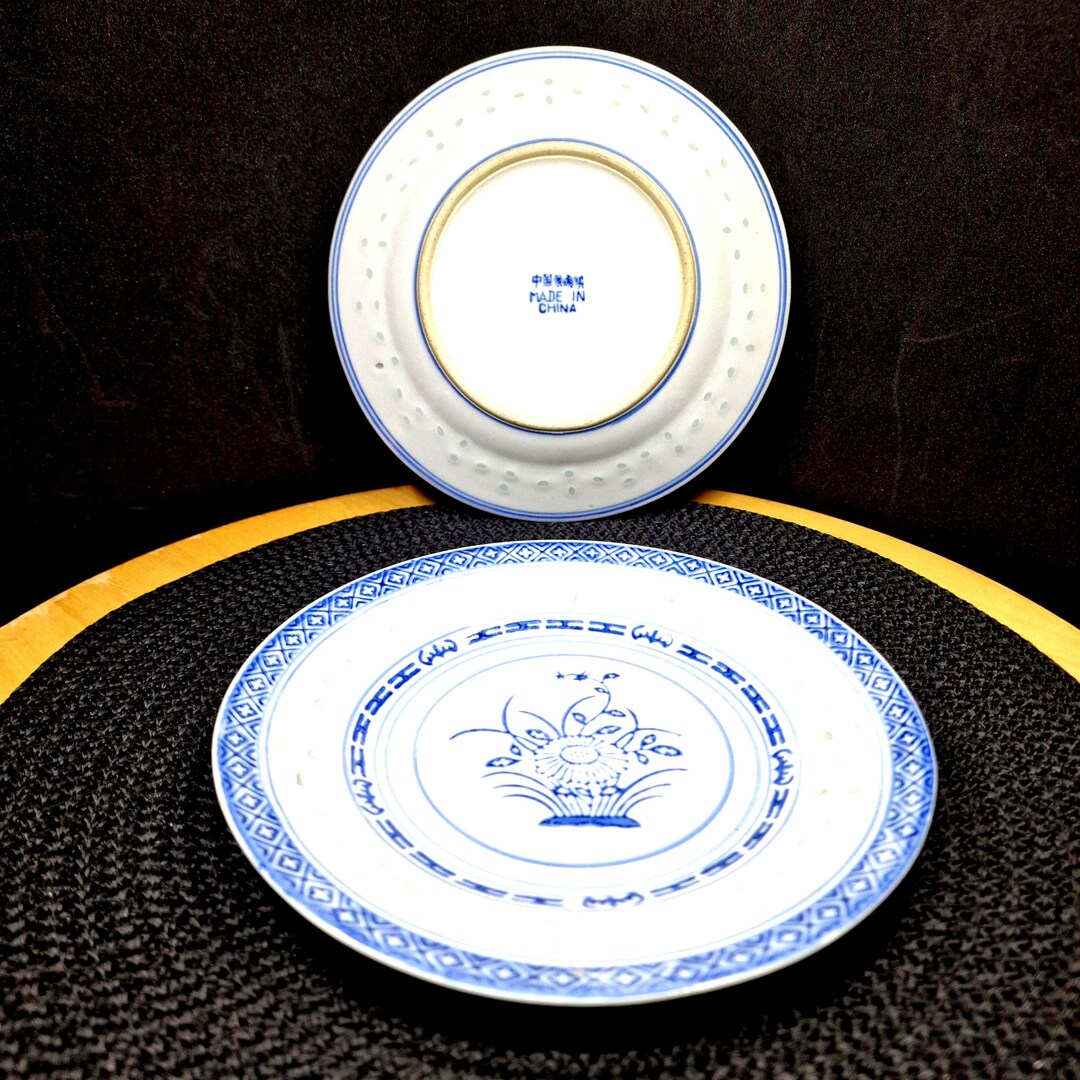 Vintage Chinese Rice Eye Bowls (set of 2) - Blue & White Floral ...