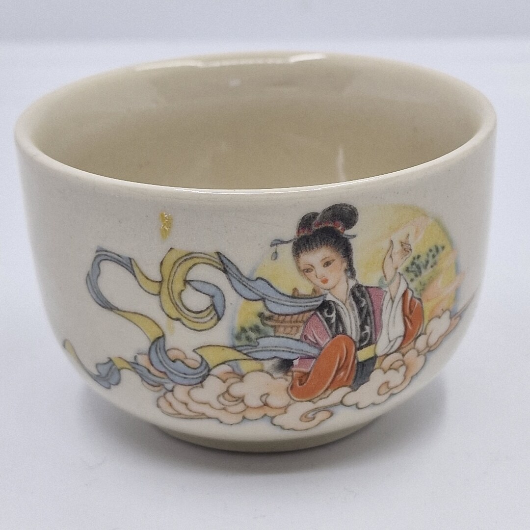 Vintage Fen Cheng Chinese Porcelain Bowl: Girl in Floral Setting - Etsy