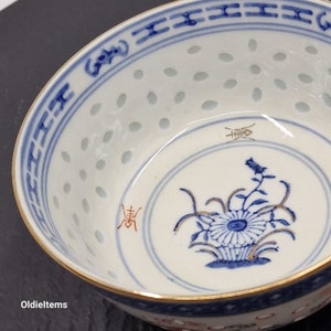 Chinese Rice or Grain Bowl and Spoon With Beautiful Blue, Orange and ...