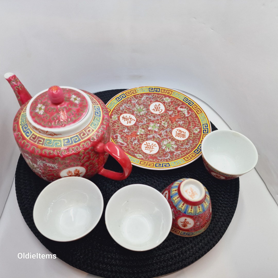 Vintage Chinoiserie Porcelain Teapot: Mun Shou Famille Rose Style - Etsy