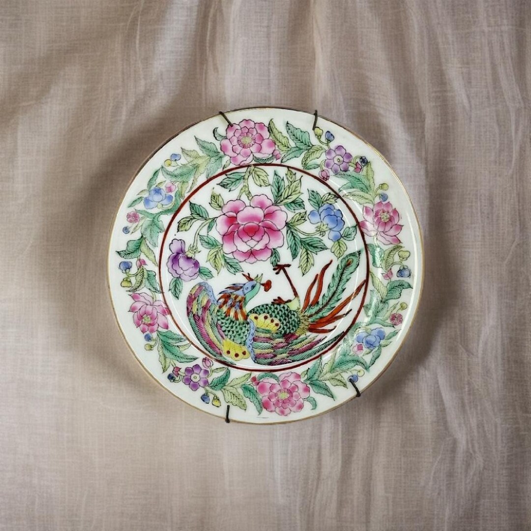 Beautiful Straits Chinese Phoenix Plate - Etsy