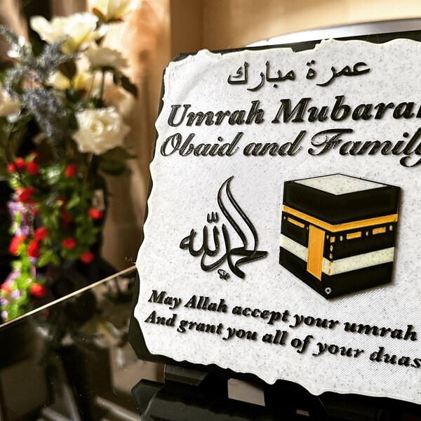 Umrah Mubarak Calligraphy - Etsy
