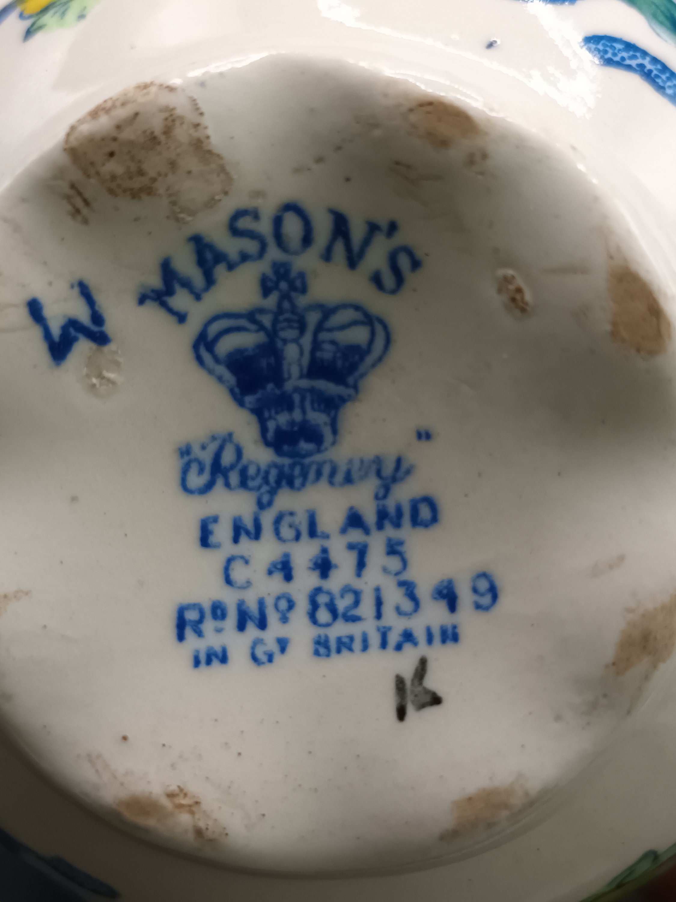Lovely Vintage Masons "regency" Pattern English Ironstone Trio .cup ...